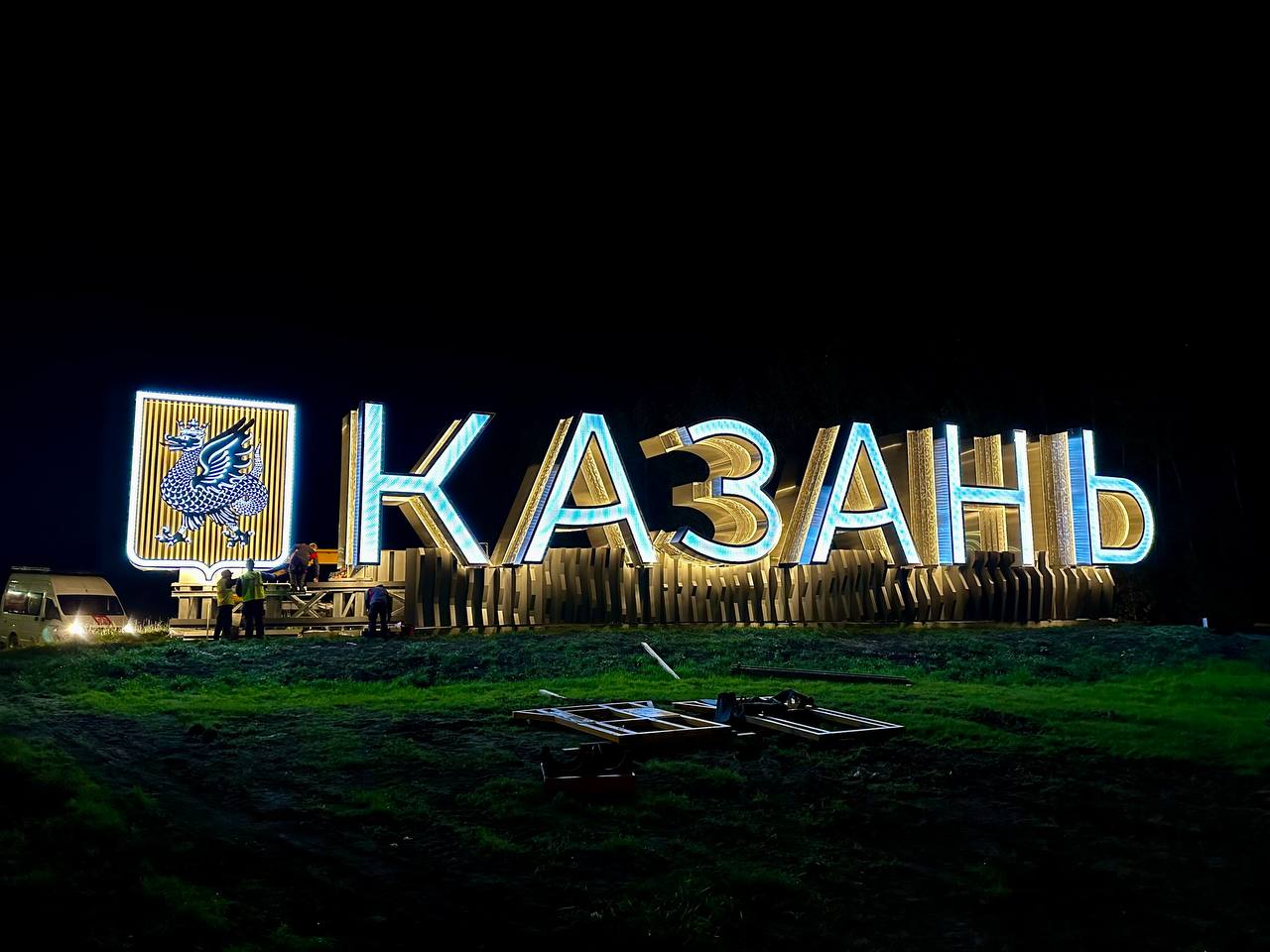 Время распаковывать подарки к 30 августа. Что получит Казань в этот раз - e-Kazan.ru