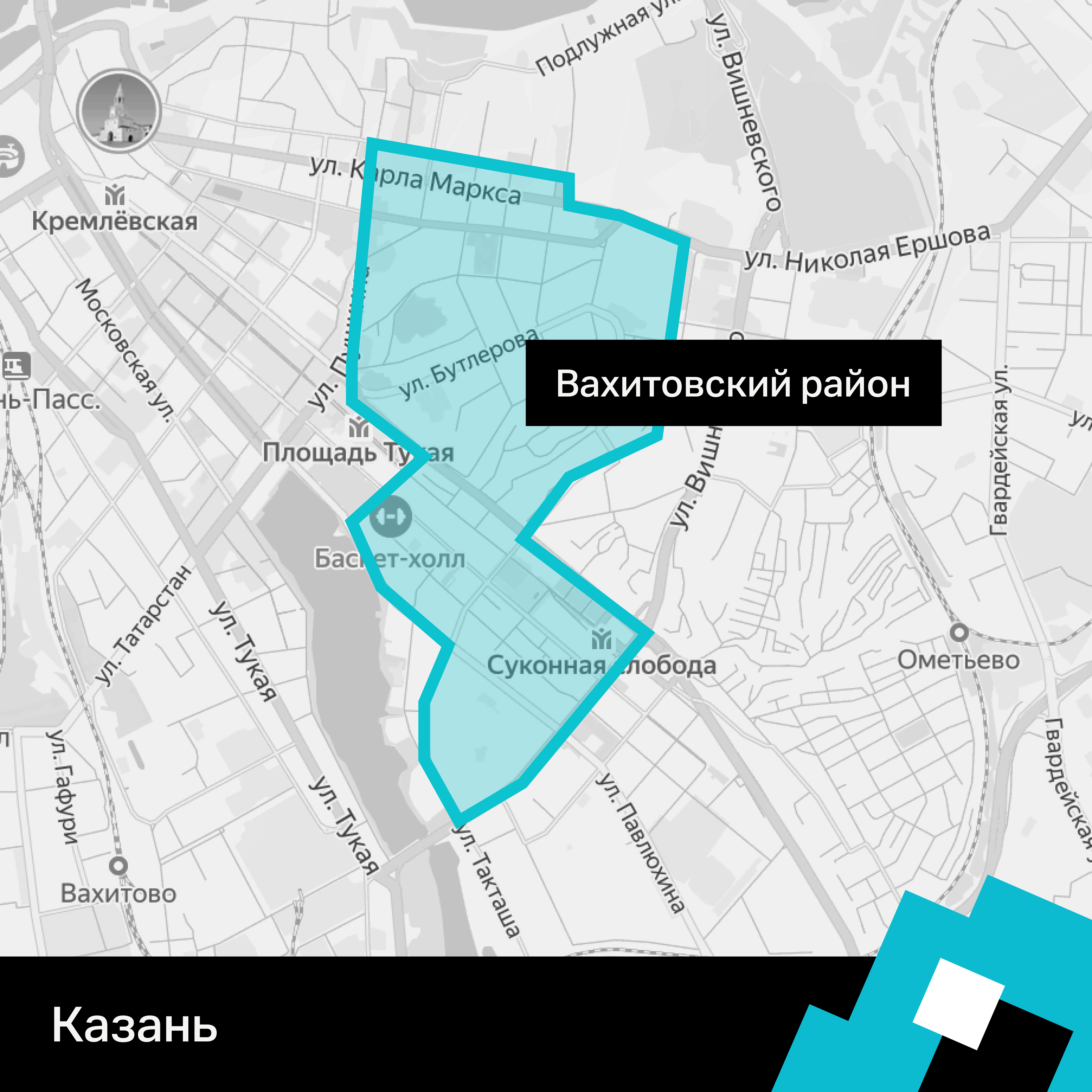 В Казани расширили зону рободоставки - e-Kazan.ru