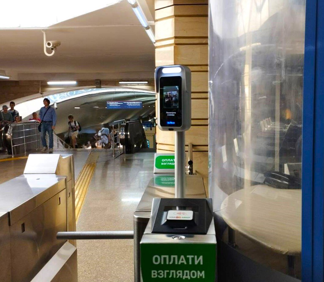 Время распаковывать подарки к 30 августа. Что получит Казань в этот раз - e-Kazan.ru