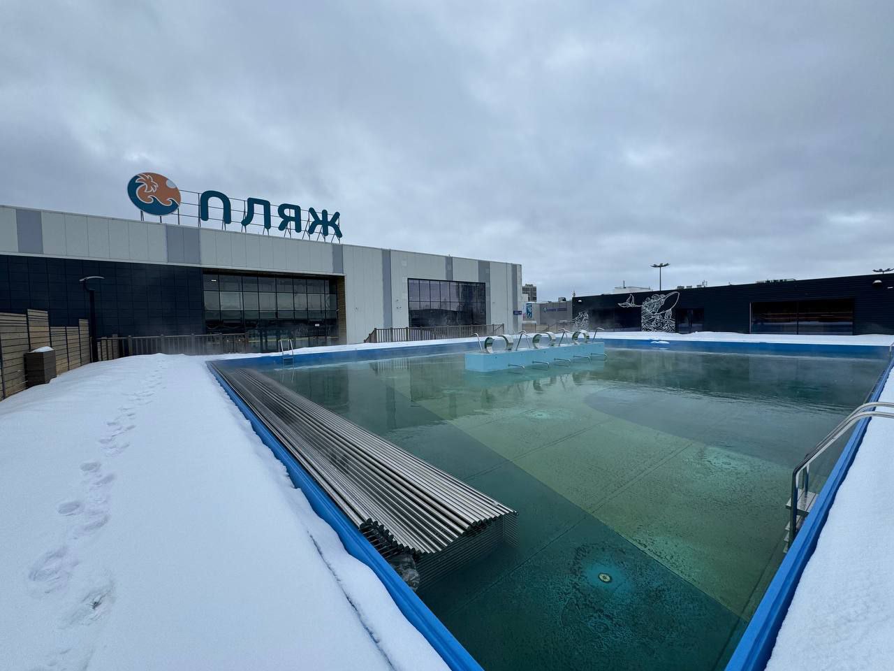 Три часа — от 1 850 рублей: появились цены на отдых в термах «Пляж» - e-Kazan.ru