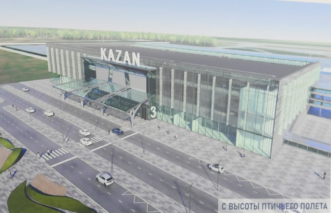 Как будет выглядеть новый терминал аэропорта - e-Kazan.ru